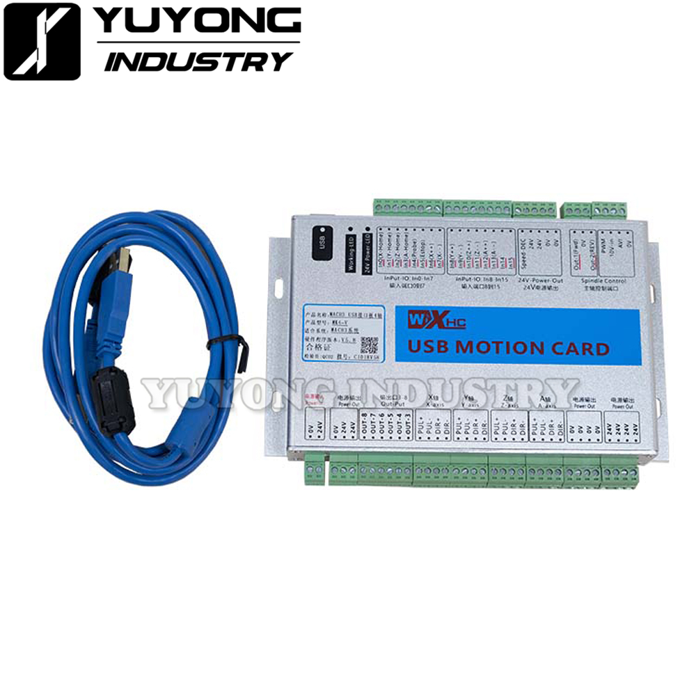 MK3-V/MK4-V/MK6-V MACH3 motion control card - YUYONG INDUSTRY