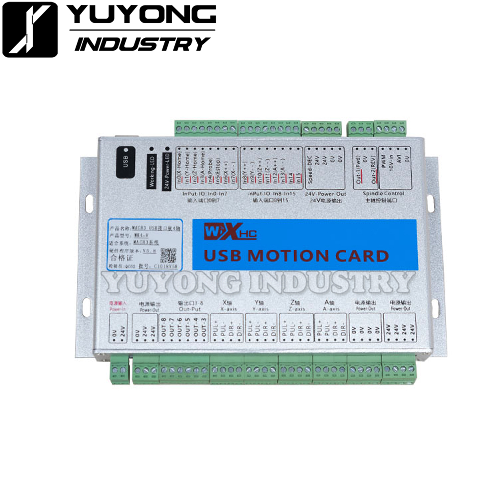 MK3-V/MK4-V/MK6-V MACH3 motion control card - YUYONG INDUSTRY